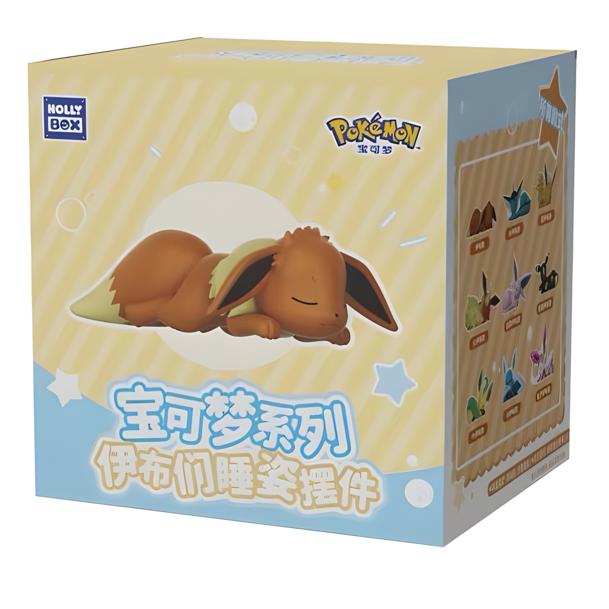Pokemon Holly Box Sleepy Eevee Blind Box – Tobostop